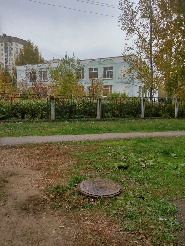 Anaokulları Detsky sad № 99 Tsentr razvitiya rebenka, Ufa, foto