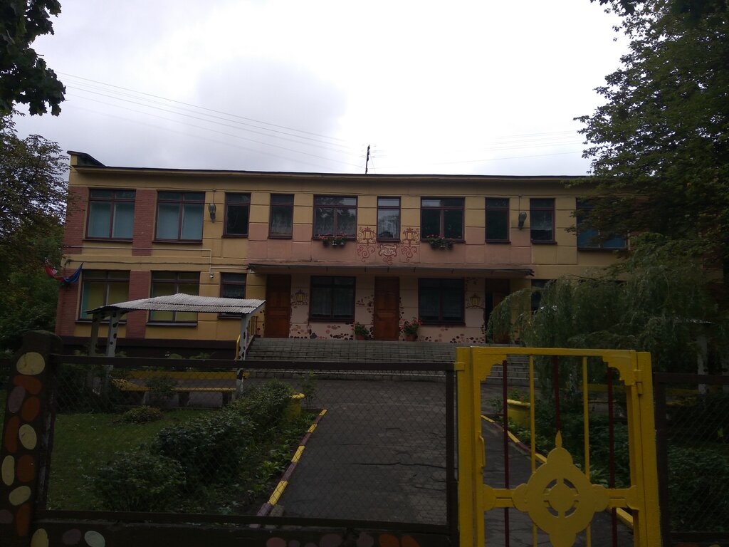 Anaokulları Yasli-Sad № 177, Minsk, foto