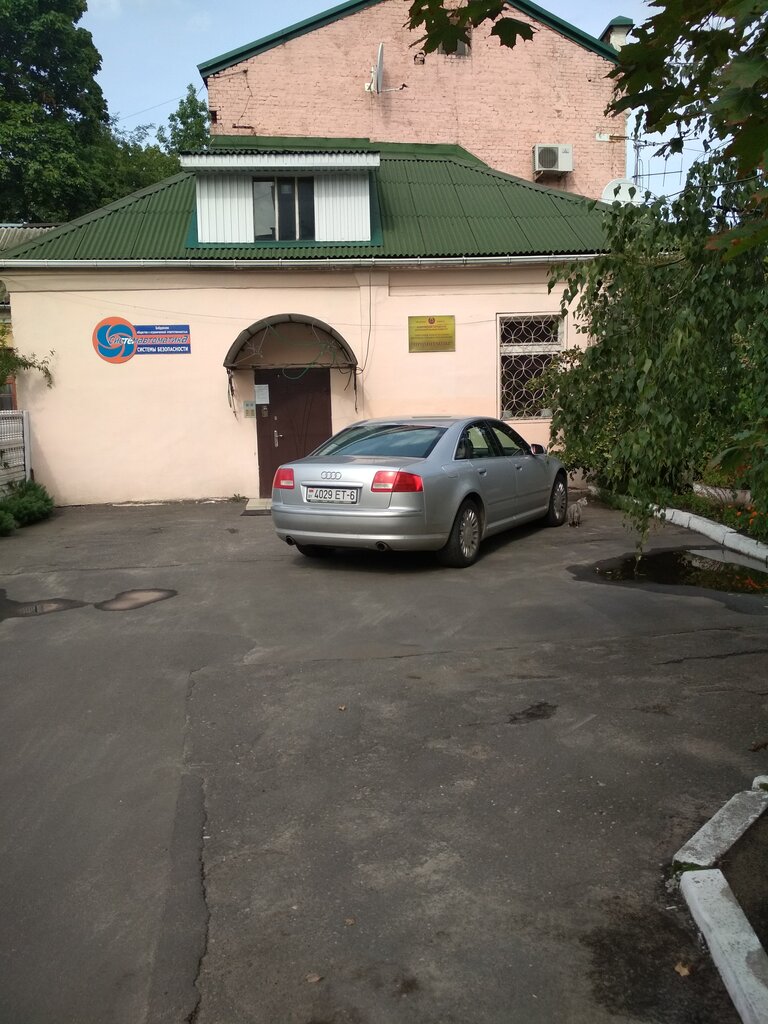 Geri dönüşüm merkezleri Promotkhody Ukpp, Bobruisk, foto