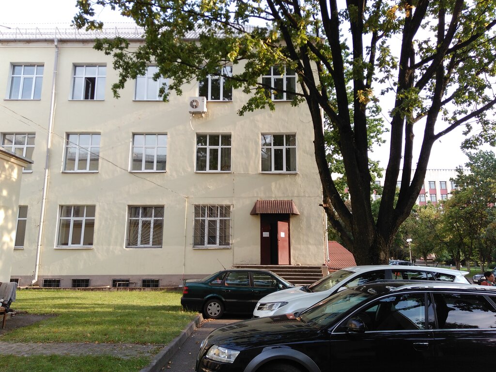 Noterler Notarius Minskogo Gorodskogo Notarialnogo Okruga Pilat Yelena Ivanovna, Minsk, foto