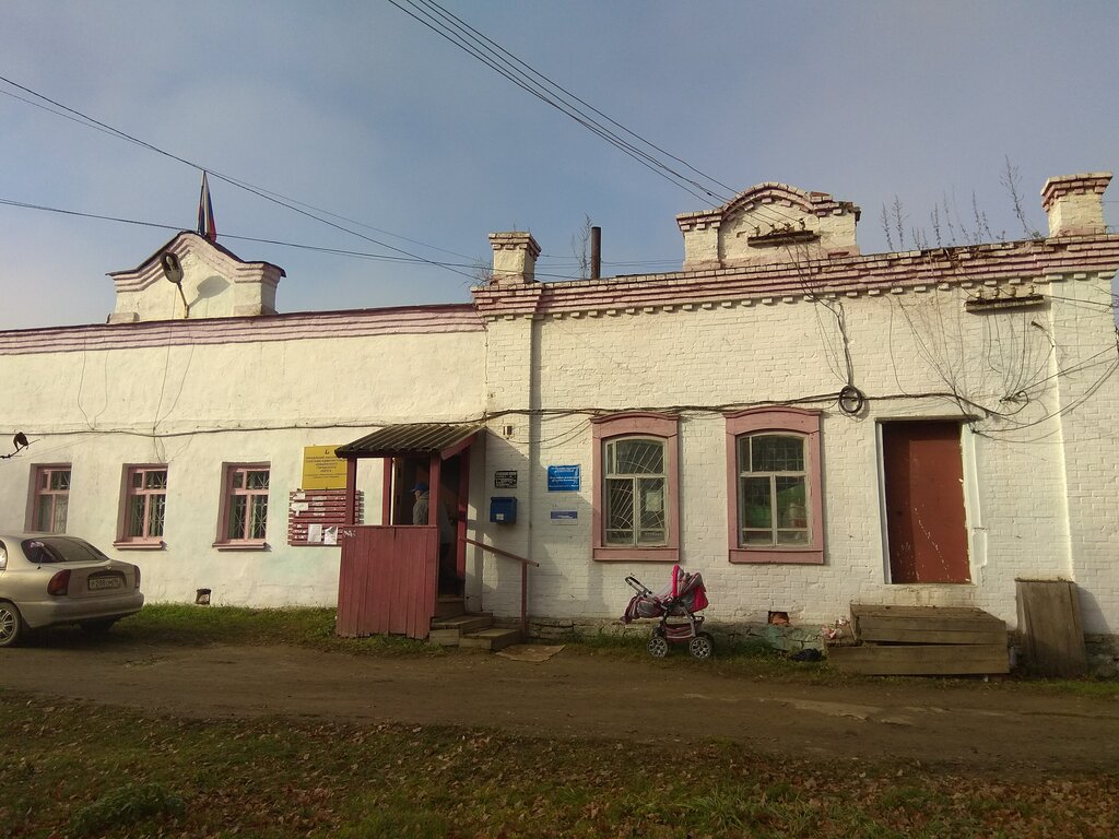 Aile sağlığı merkezi Feldshersko-akushersky punkt Fap Gbuz So Nevyanskaya tsentralnaya rayonnaya bolnitsa, Sverdlovskaya oblastı, foto