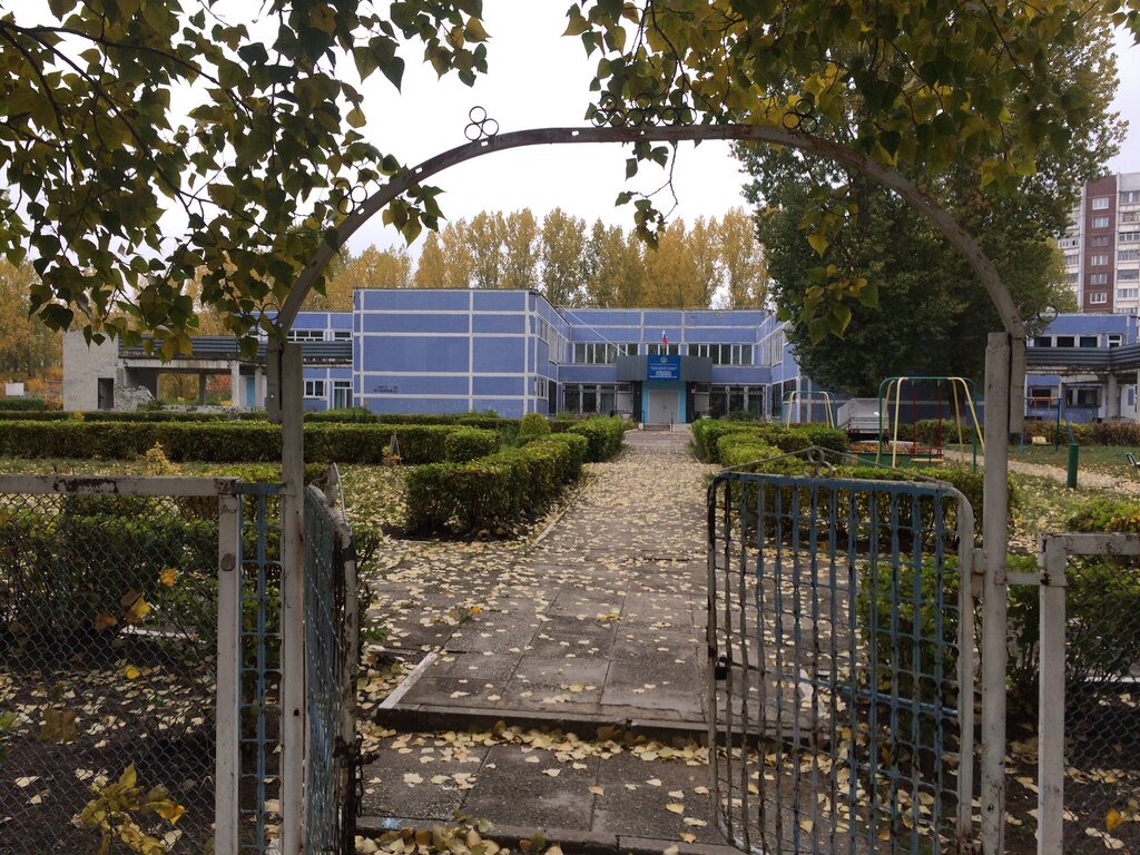 Yatılı okul Boarding school № 89, Ulyanovsk, foto