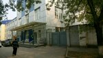 Rossiysky Selskokhozyaystvenny tsentr, Fgbu (Mikhaila Nagibina Avenue No:40Г), tarım ilacı firmaları  Rostov‑na‑Donu'dan