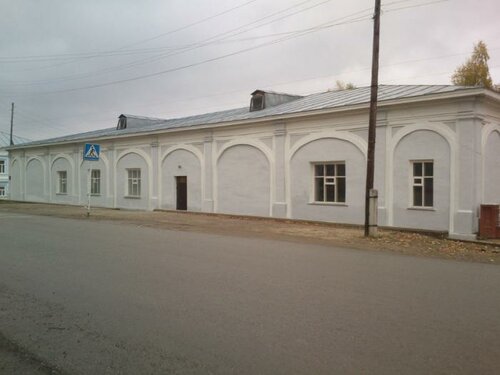 Çok amaçlı spor tesisleri Cherdynsky Gorodskoy Sportivny Complex, Çerdyn, foto