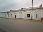 Cherdynsky Gorodskoy Sportivny Complex (Uspenskaya ulitsa No:57), çok amaçlı spor tesisleri  Çerdyn'den