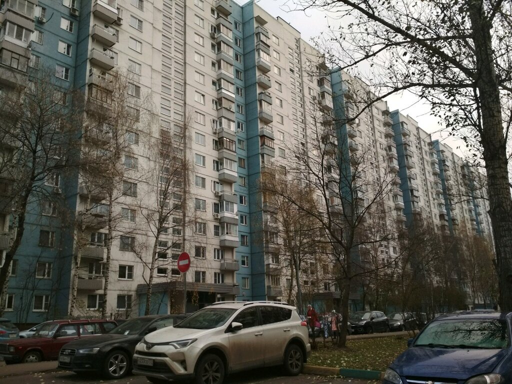 Zabıta Opop Svao, rayon Lianozovo, Moskova, foto