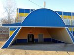 Спортивный комплекс Гусиноозёрской ГРЭС (ulitsa Lenina No:19), çok amaçlı spor tesisleri  Gusinoozersk'ten