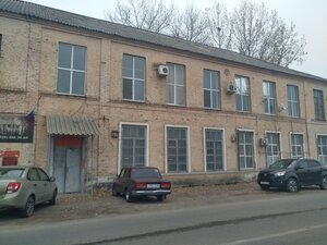 Tsentr Narodnogo Tvorchestva i Dosuga, Mbuk (Krasnaya ulitsa No:45), hobi kulüpleri  Mineralniye Vodi'den