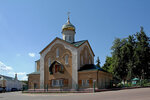 Tserkov Nikolaya Chudotvortsa V Svyato-Nikolskom Klintsovskom monastyre (Moskovskaya ulitsa No:118), manastır  Klintsy'den