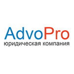 AdvoPro (Komsomolskaya Square No:6), hukuk büroları  Moskova'dan