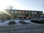 Kou Adaptivnaya shkola-detsky sad № 301 (17-ya Rabochaya ulitsa No:91), ortaokul  Omsk'tan