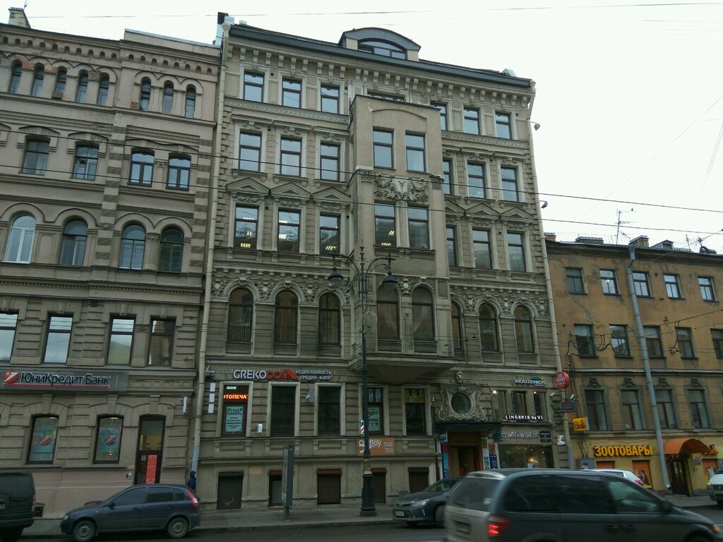 Banka UniCredit Bank, Saint‑Petersburg, foto