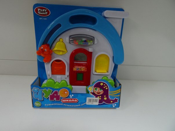 Reklam ajansları Maguga, Ugliç, foto