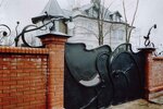Остров Сокровищ (ulitsa Frunze No:64), ayakkabı mağazaları  Briansk'tan