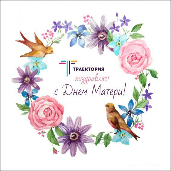 Çocuk ve gençlik merkezleri Traektoriya Zhizni, Saint‑Petersburg, foto