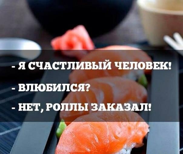 Suşi ve asya ürünleri Avto-sushi Banzay, Çernuşka, foto