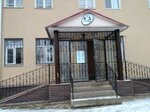 Eltim (Krasnaya ulitsa No:1/27), klima satışı  Klin'den