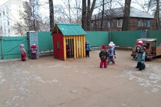 Anaokulları Chastny detsky sad Ladoshki, Kirov, foto