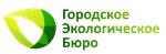 Gorodskoye Ekologicheskoye Byuro (Moskovskaya Street No:38А), çevre dernekleri  Himki'den