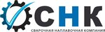 Svarochnaya naplavochnaya kompaniya (Tikhaya Street No:6М), kaynak işleri  Saint‑Petersburg'dan