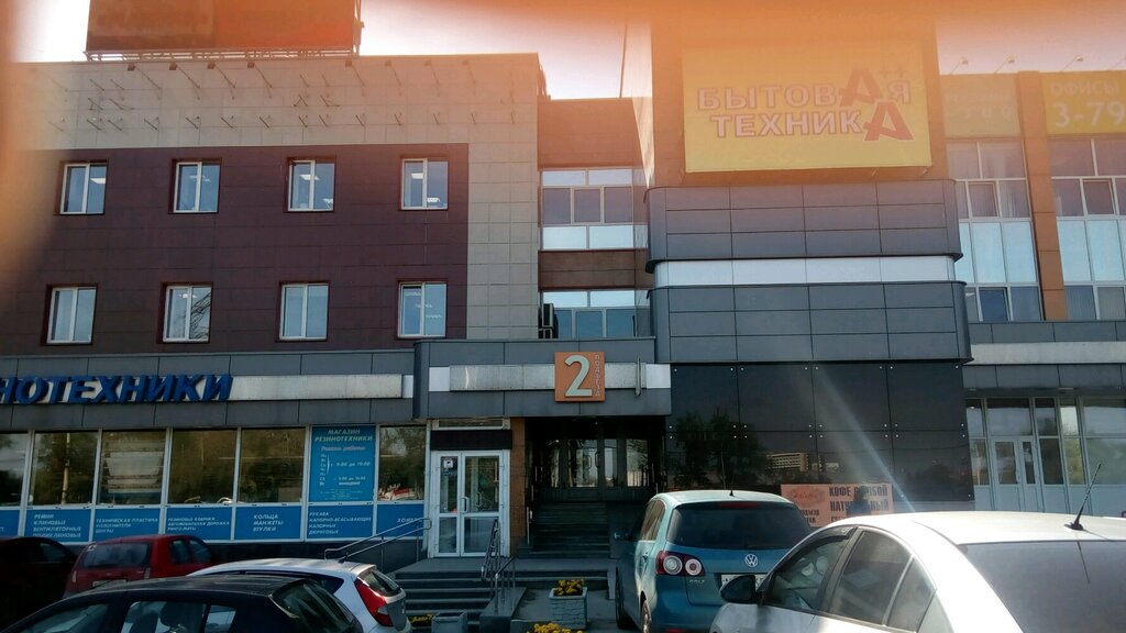 Özel üretim araç ve ekipmanları Спецавтосервис, Yekaterinburg, foto