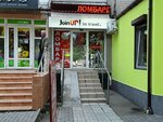 Туристическое агентство JoinUp (prospekt Akademika Hlushka No:7), seyahat acenteleri  Odesa'dan