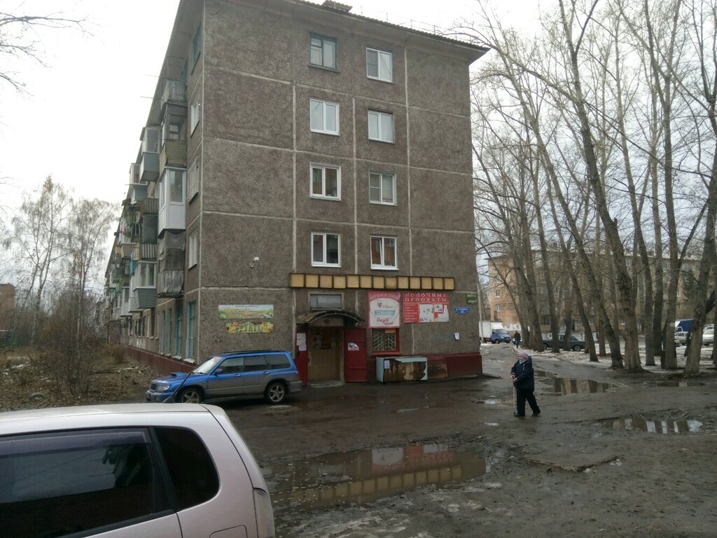 Market Ермолино, Omsk, foto