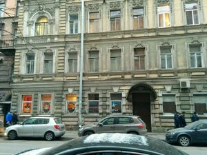 March Hare (Zverinskaya Street No:17А), pansiyonlar, hosteller  Saint‑Petersburg'dan