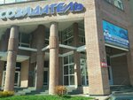 Строительная компания Мастер План (Andriia Fabra Street No:10, Tsentralnyi District), i̇nşaat firmaları  Dnepropetrovsk'tan