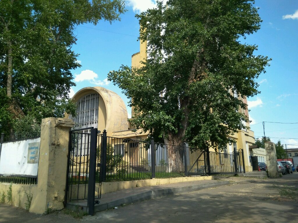 Yangın önleyici sistemler СпецТехЗащита-ПБ, Moskova, foto