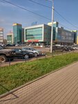 Эксперт Столица (ulitsa Akademika Korolyova No:14), emlak ofisi  Ufa'dan