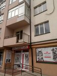 Ветеринарна клініка (Лесная улица No:50А, Лычаковский район), veteriner klinikleri  Lviv'den