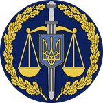 Prosecutor General's Office of Ukraine (Riznytska Street No:9Б, Pecherskyi District, Kyiv), savcılıklar  Kiev'den