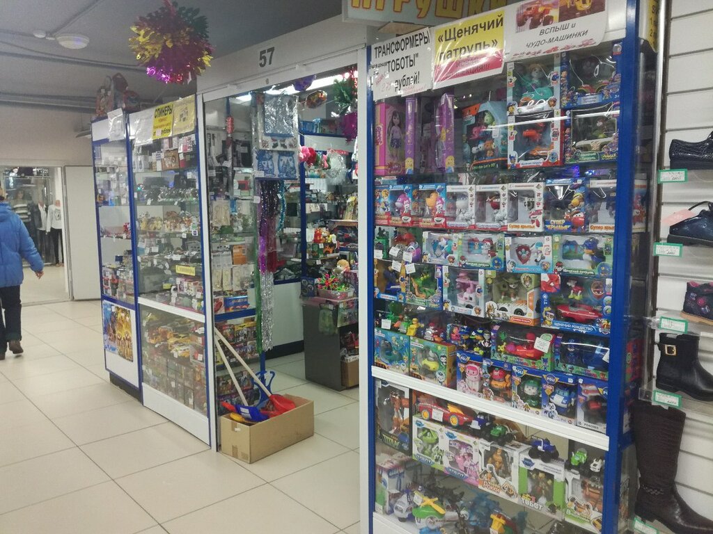 Toptan kırtasiye firmaları Kantselyarskiye tovary, Nijni Novgorod, foto