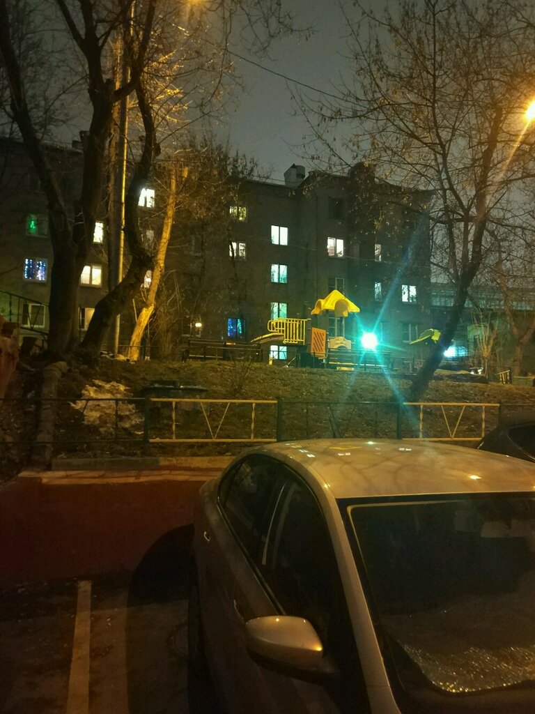 Oyun alanı Playground, Moskova, foto