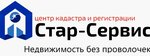 Star-Service (Lva Tolstogo Street No:5с1), lisanslı harita kadastro büroları  Moskova'dan