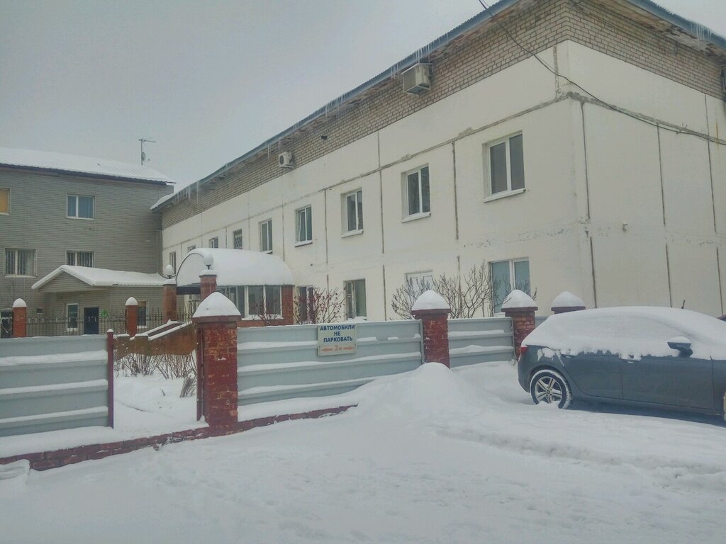 i̇nşaat ve tasarım hizmetleri Трансстройсервис Трест, Ufa, foto