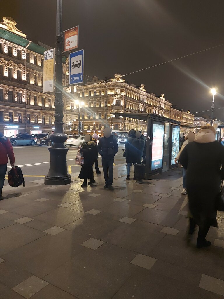 Geziler City Sightseeing, Saint‑Petersburg, foto