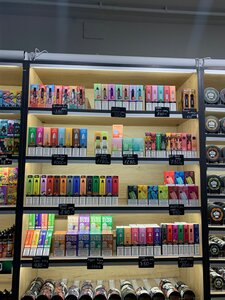 Pepel (Geodezicheskaya Street No:5), tütün, sigara mağazaları  Novosibirsk'ten