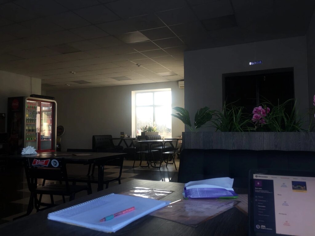 Bar Вкус мира, Yegoryevsk, foto