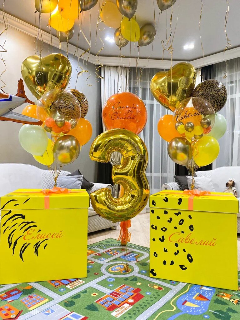 Kutlama ürünleri Sharel, Achinsk, foto