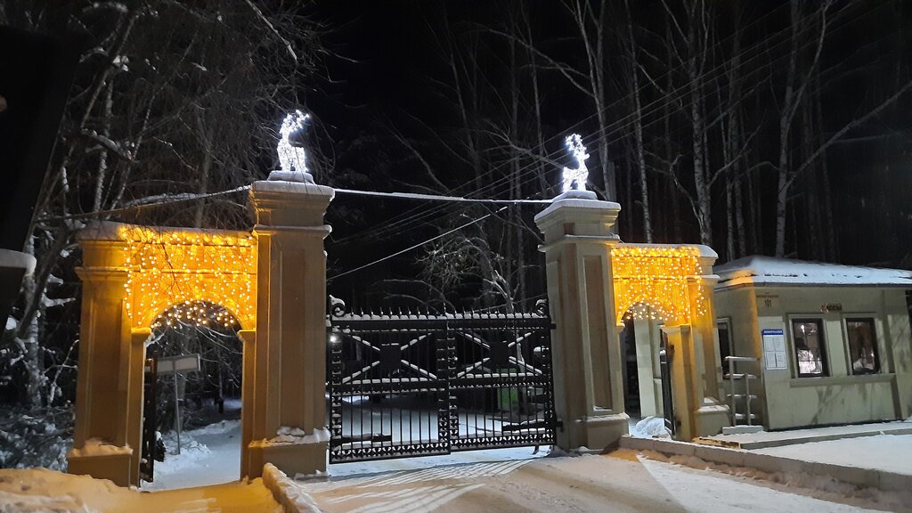 Teknoloji anıtı БМП-1, Yekaterinburg, foto