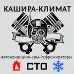 Kashira-climat (Moscow Region, Kashira), otomobil kliması firmaları  Kaşira'dan