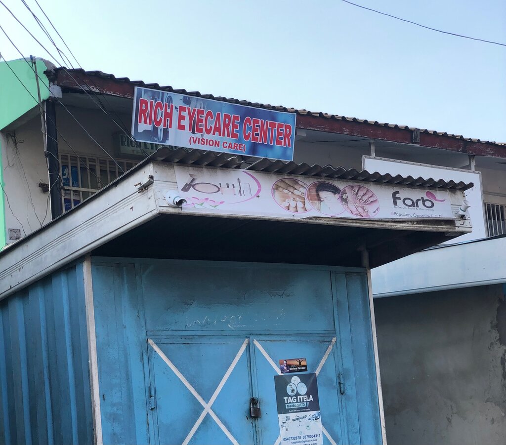 Tıp merkezleri ve klinikler Rich Eyecare Centre Korle Bu, Akra, foto