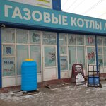 Mir Kotlov (Yrysty kóshesi No:46/2А, Alatau City Administrative District), kazan ve kazan ekipmanları  Almatı'dan