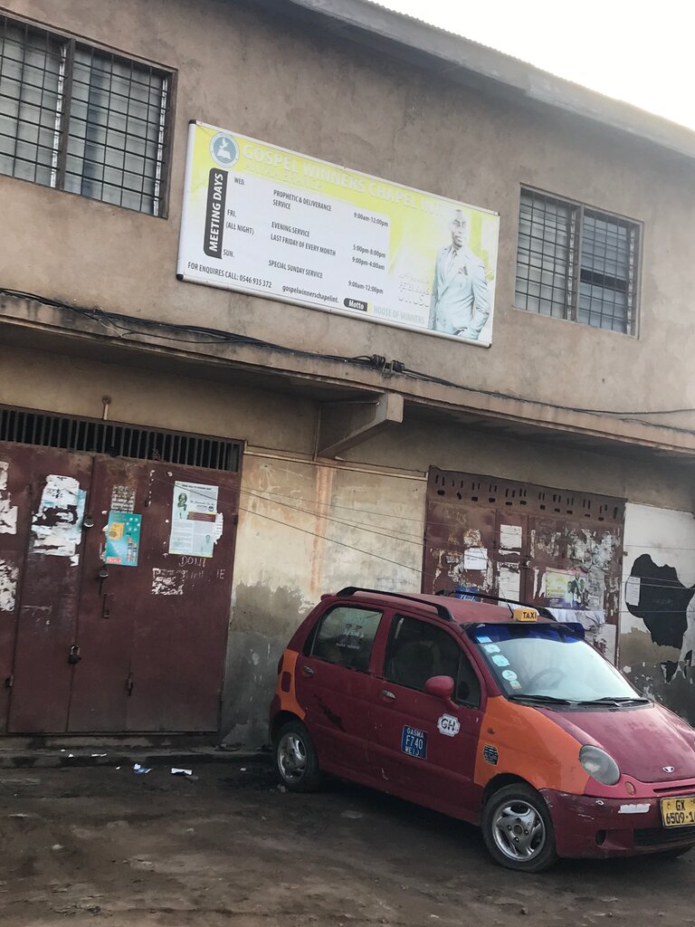 Dini dernekler Gospel Winners Chapel, Dünya, foto