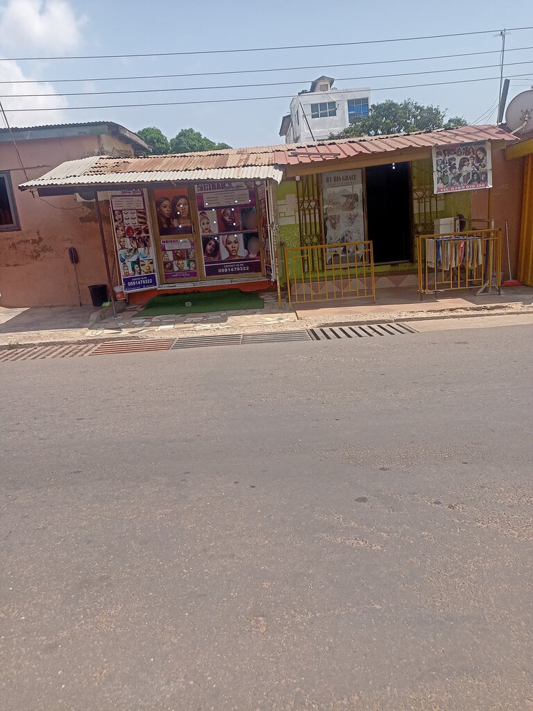 Güzellik salonu Mhinahs beauty salon, Akra, foto