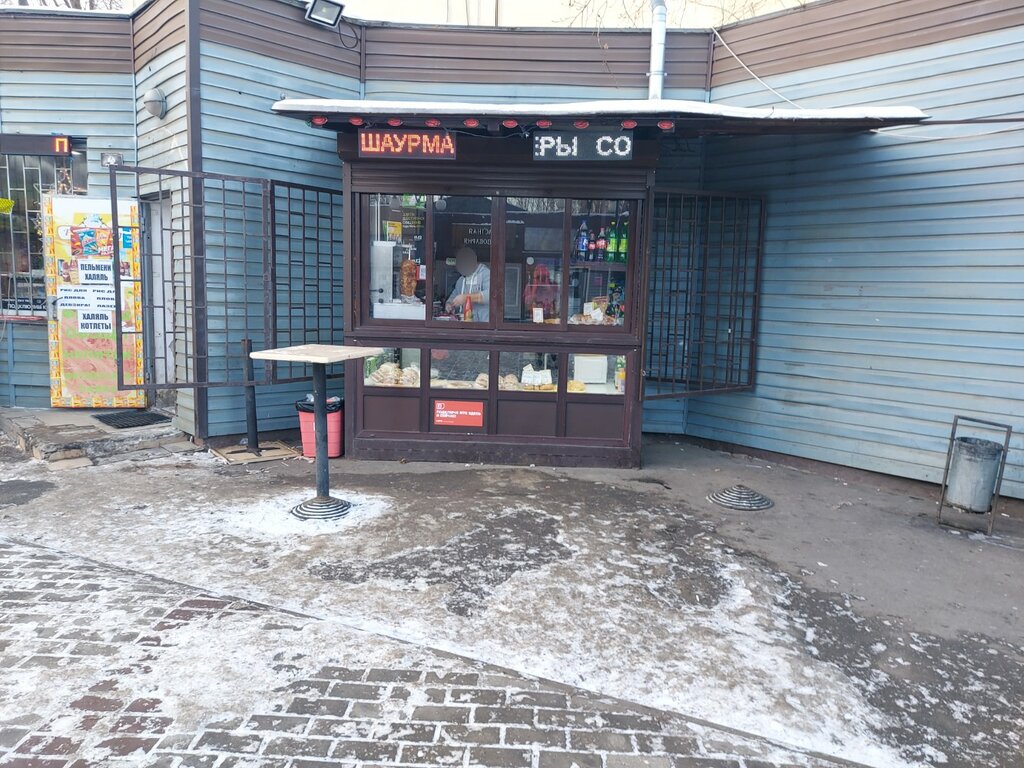 Fast food Shaurma, Liubertsy, foto