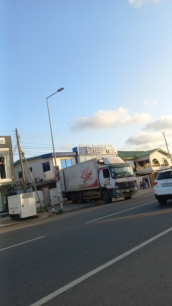 Su satışı Special Ice, Akra, foto