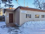 Добрый Горный Щит (Sverdlovsk Region, munitsipalnoye obrazovaniye Yekaterinburg, selo Gorny Shchit), yardım kuruluşları  Yekaterinburg'dan